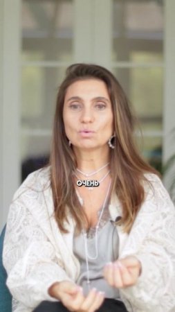 Как ОЩУЩАЕТ себя ЖЕРТВА