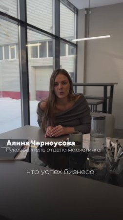 Знакомство с отделом маркетинга DHZ Fitness