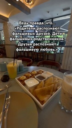 Никогда не забуду эту фразу #lofi #sunset #music #жизнь #мудрость #motivation