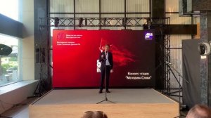 В. Измайлов "Могила Неизвестного Солдата" _выступление ко дню 80-летия Победы