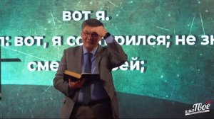 Субботняя трансляция - 31.05.2025