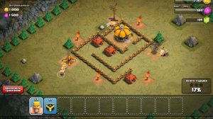Clash of Clans часть (4) гоблинская перчатка