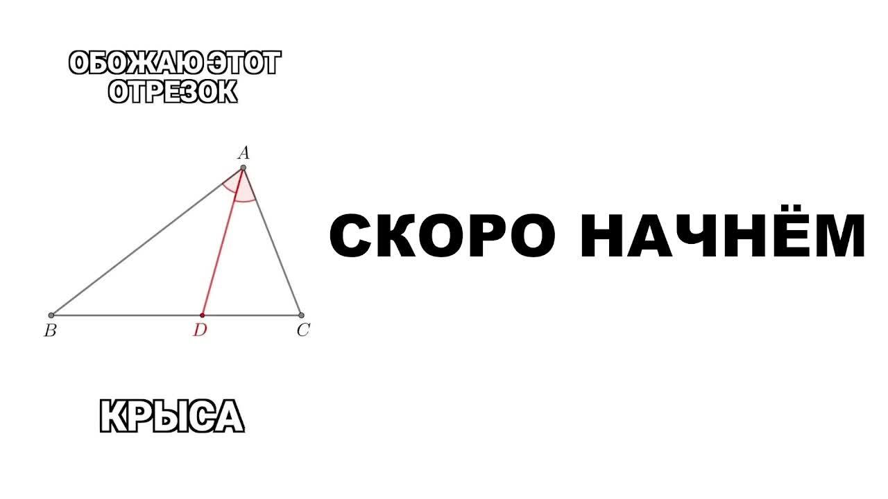 День № 4. Геометрия 1.0 - задание 15, 16, 23. Начало