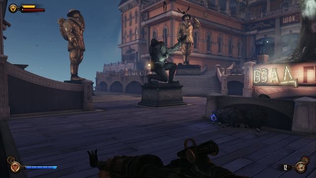 BioShock Infinite Прохождение часть 4