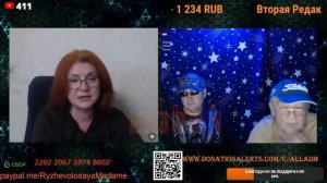 Встреча с блогерами Сам себе медведь и Олегом ден клуб.🙏💪✌