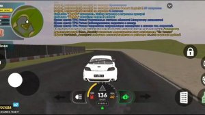 ЛУЧШИЕ МАШИНЫ ПРИ СТАРТЕ ИГРЫ НА LIVE RUSSIA