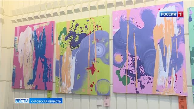 В_Кирове_открылась_уникальная_выставка_«Иди_на_цвет»