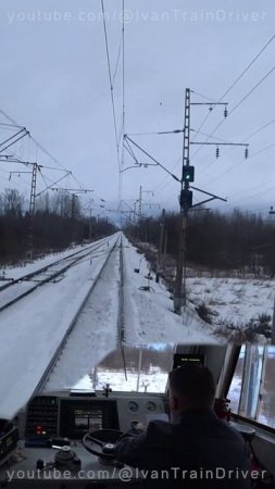 Особые условия работы с вагоном-лабораторией 🤔 едем на ЭП1