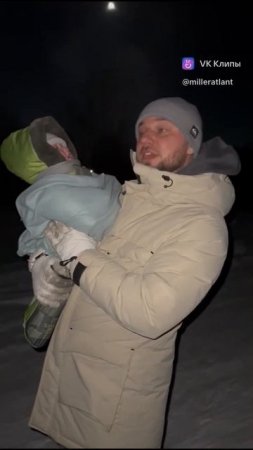 С новым 2024 годом