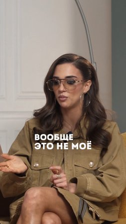 Как принимать главные решения?