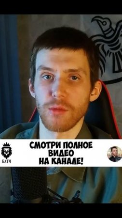 НЕТФЛИКСЫ написали тот самый ПАМФЛЕТ #ведьмак