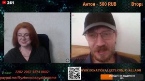 Разговор с Андро 30.05.25🙏💪✌