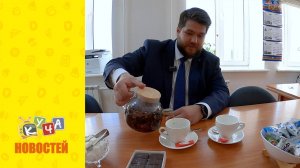 Завтрак с министром Михаилом Степановым