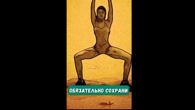 Pijama Kort's спорт _давай вместе   #1million  #sports  #сила #like