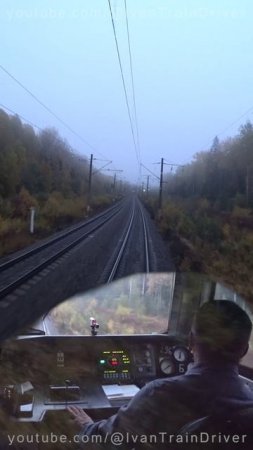 Комфорт езды на тепловозах 😎 Едем на 2ТЭ116У