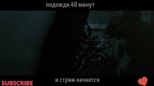 игры