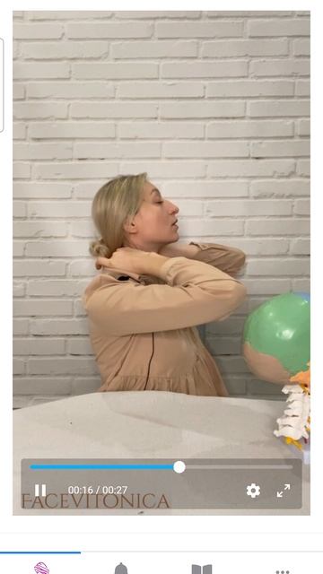 Screen_Recording_20230715_193347_GetCourse