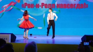Габриэле Виотто & Ольга Родина, "Рок-н-ролл навсегда", 12