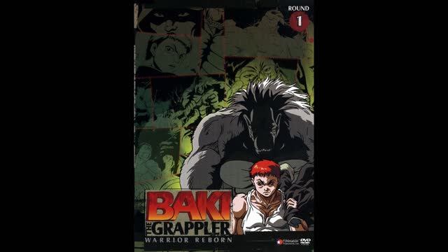 Обзор аниме "Боец Баки" 1 сезон 16 серия