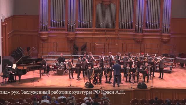 Отчетный концерт МГДМШ им. И.О.Дунаевского 1 - отделение