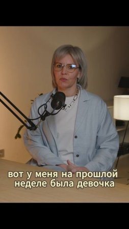 НЛП мифы.