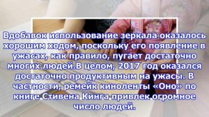 Фильм "эмма" получил титул самого страшного из ужасов длиной в 15 секунд