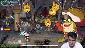 👻ВЕСЁЛОЕ ПРОХОЖДЕНИЕ - 👻CUPHEAD ( КАПХЕД )👻#1
