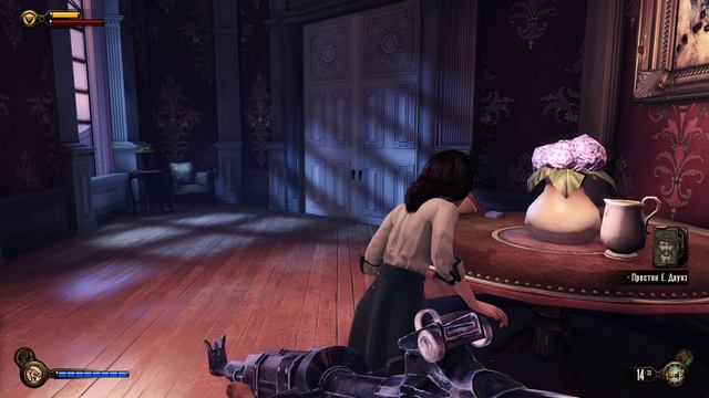 BioShock Infinite Прохождение часть 5