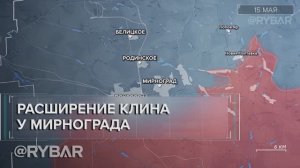 На подступах к Новоэкономическому: освобождение Миролюбовки и Новой Полтавки