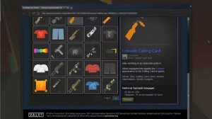Обзор Вещей в Unturned!!!