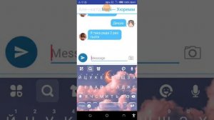 всем приветик*8 частина* величне століття*