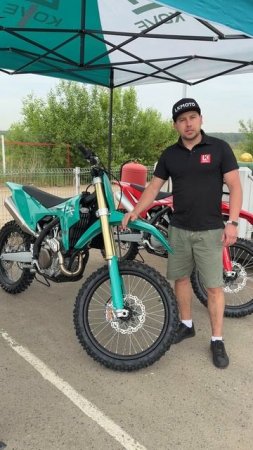 LKMOTO сегодня на Тест - Драйве мотоциклов KOVE!