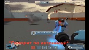 [TF2] Оргазм Реда [Zed Up, Red Glare, Ployder]