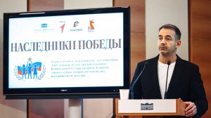 Выступление Певцова "Наследники Победы" 2025