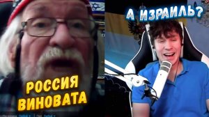 ДВОЙНЫЕ СТАНДАРТЫ ИЗ ИЗРАИЛЯ! ТАКОГО Я ЕЩЕ НЕ ВИДЕЛ