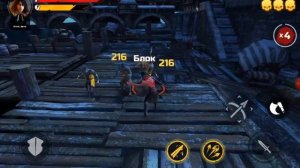 Играю в Iron Blade 1 часть