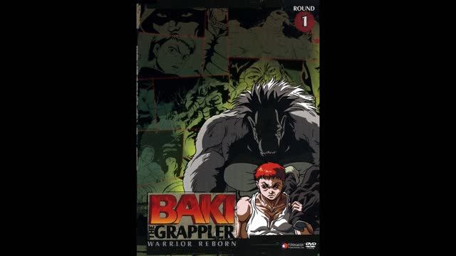 Обзор аниме "Боец Баки" 1 сезон 18 серия