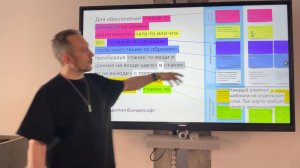 Мышление историями. Как текстовые модели поведения помогают дизайнеру проектировать