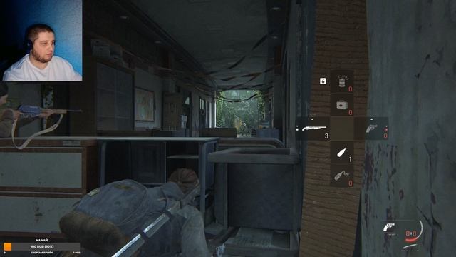 Очередная Засада / The Last of Us: part II #7