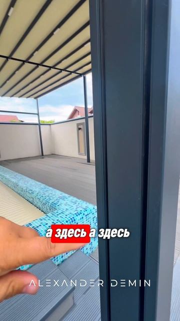 Вот вам и результат Безрамное остекление