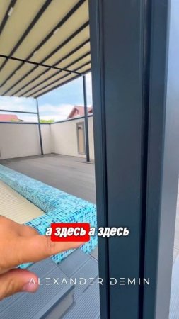 Вот вам и результат Безрамное остекление