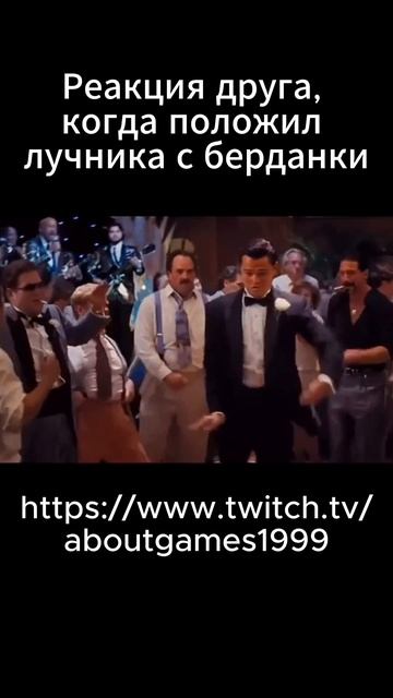 Rust положил с берды #rust #раст