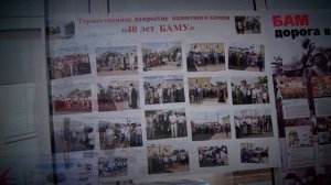 Музей локомотивного депо Тайшет
