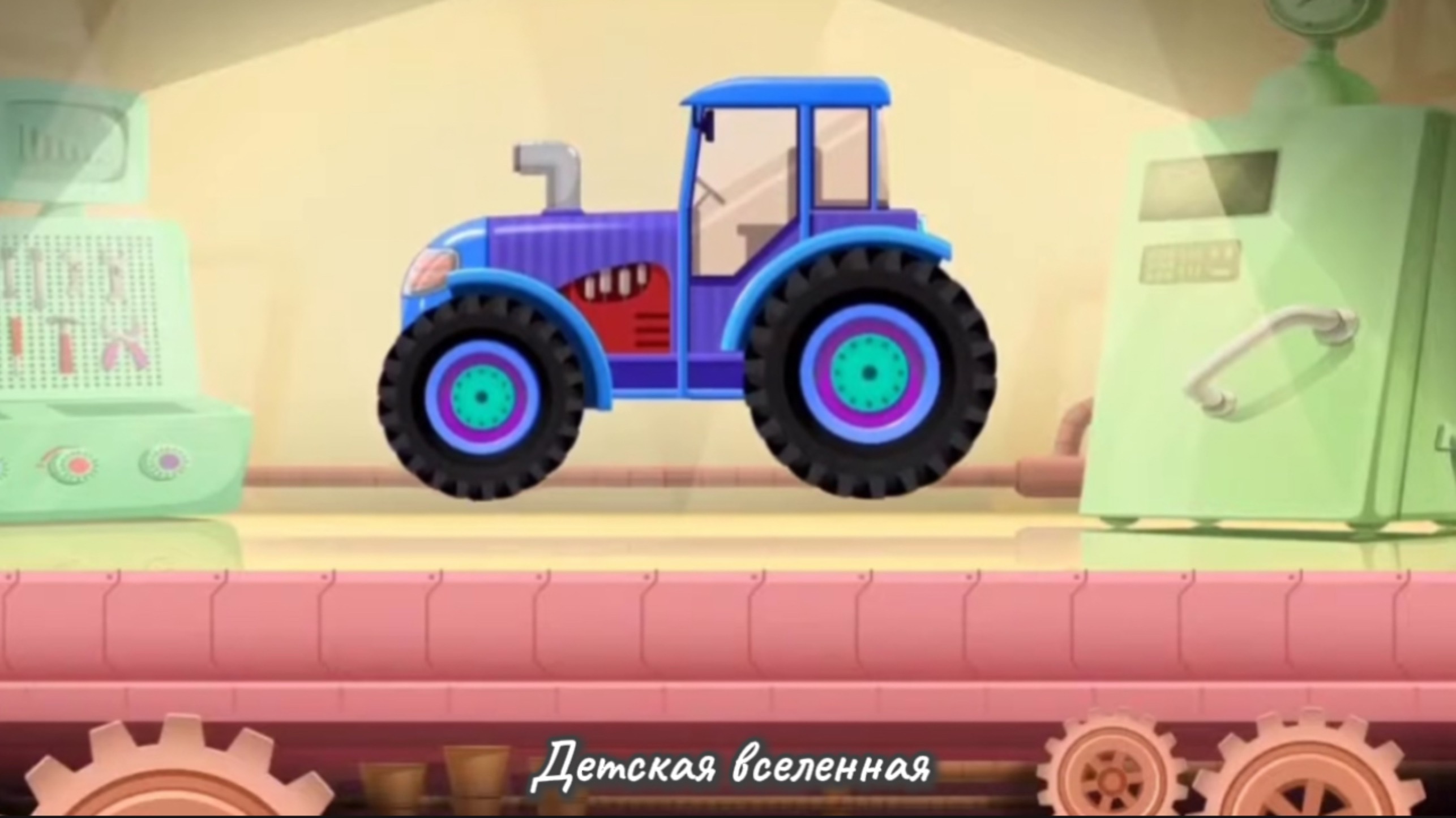 СОБЕРИ РАЗНОЦВЕТНЫЕ ДЕТАЛИ ДЛЯ МАШИНОК / СПЕЦТЕХНИКА ДЛЯ ДЕТЕЙ / АНИМАЦИЯ ДЛЯ ДЕТЕЙ