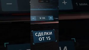 первый взглят на Rise up и sing drift