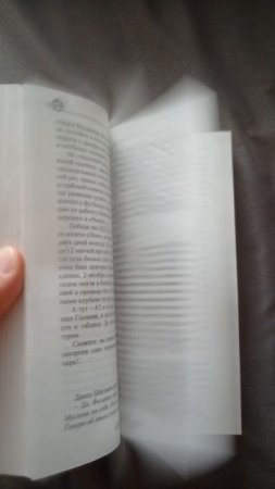 Локомотив, который мы потеряли