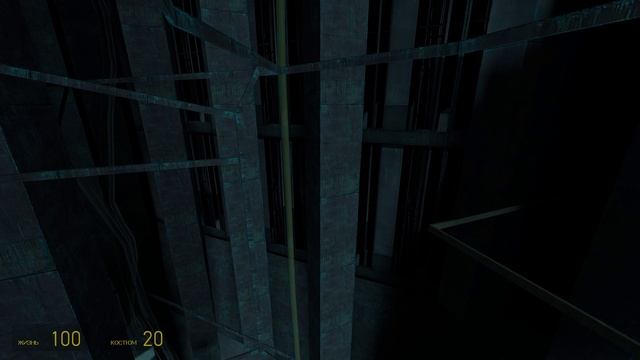 Half Life 2 - Уничтожение цитадели [12/12]