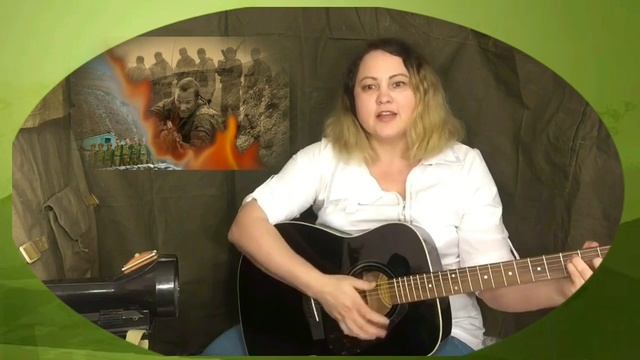 ПОГРАНЗАСТАВА_сл.и муз. Олега Газманова исп.Виктория Полюшкина