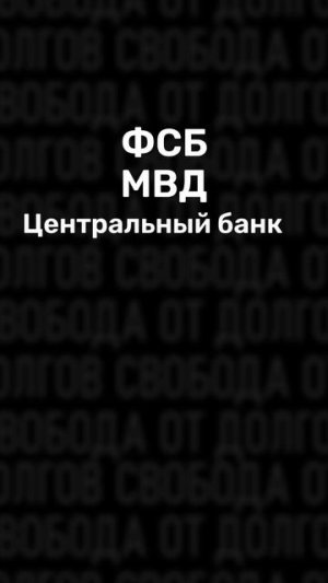5 самых произносимых фраз