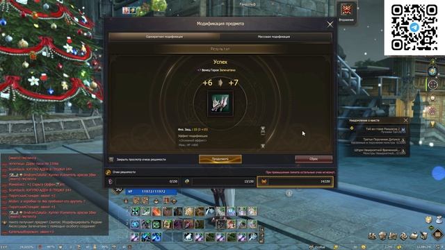 ОЧЕНЬ КРУТОЙ БУСТ НА КОНЯ С ЯНВАРСКОГО ЕВА ПАСС И ПОДА? - смотреть ...